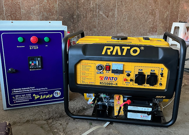 موتور برق 3 کیلووات استارتی راتو ریموت دار مدل R5500 DWHB+R – برین برق